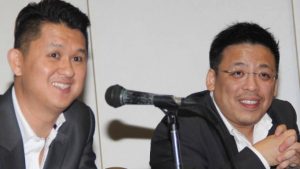 Selepas Victor Chin, Fail Peguam Mafia Korporat Chong Loong Men pula ...