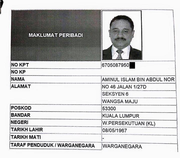 Bangladesh minta Malaysia bantu ekstradisi Dato’ Sri Aminul pengasas Bestinet & Ruhul Amin ...